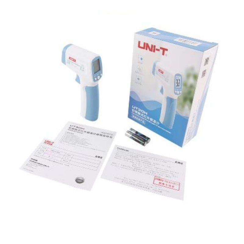 Termómetro infrarrojo pro mini + Mascarillas tipo I de regalo